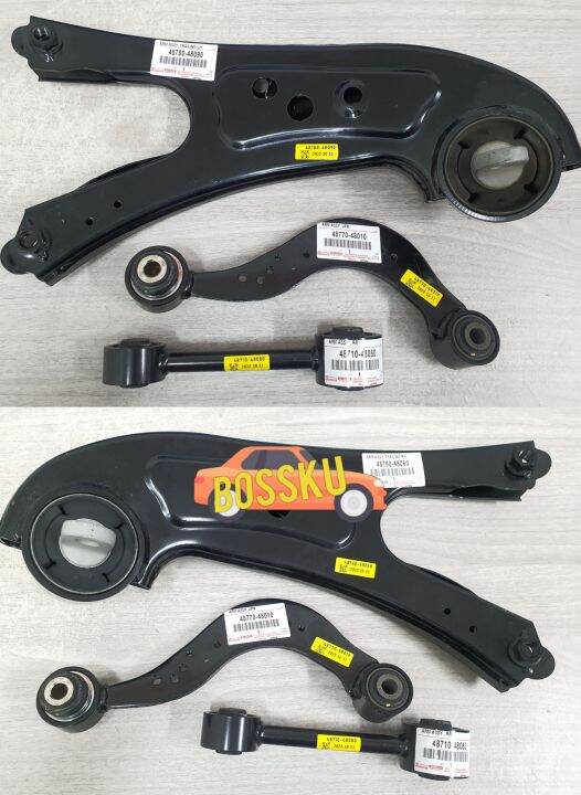 REAR UPPER ARM/ REAR SUSPENSION ARM/REAR TRAILING ARM - TOYOTA HARRIER ...