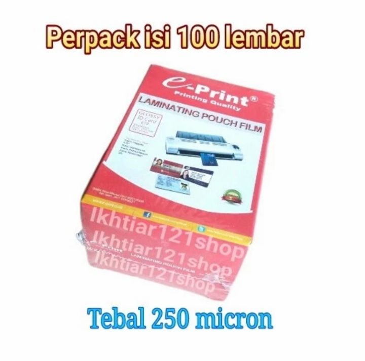 Kertas/plastik laminating ID card ukuran KTP 250 mic e- print | Lazada ...