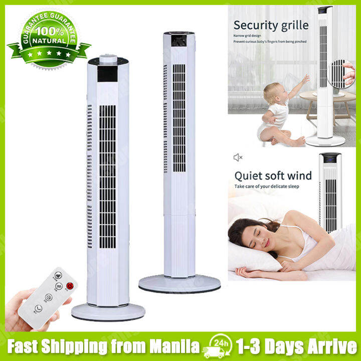 Tower Fan With Remote Control Electric Fan Inverter Stand Fan Household ...