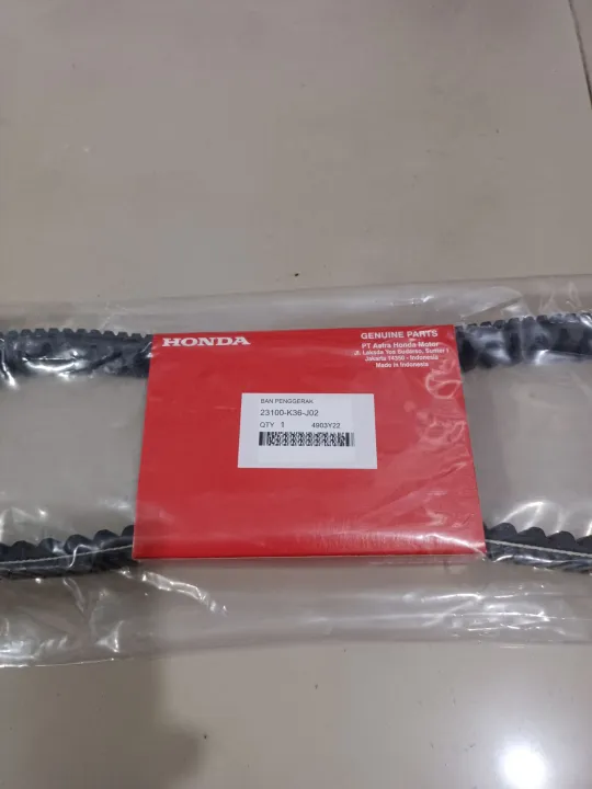 PANBEL PANBELT FANBEL FANBELT VANBELT VANBEL VAN BELT VARIO 150 NEW ...