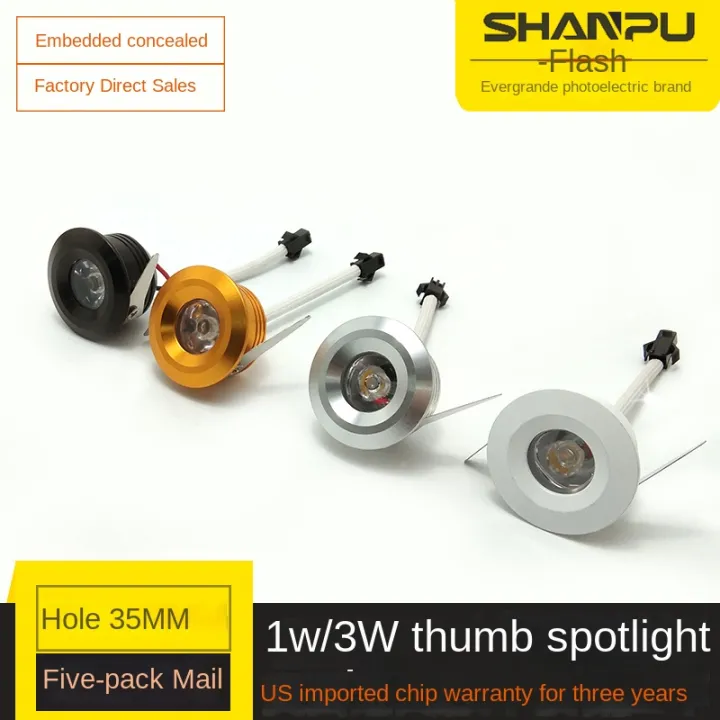 Ultra-Thin Mini Led Small Spotlight 1 W3 W 35mm 4cm Embedded Miniature ...