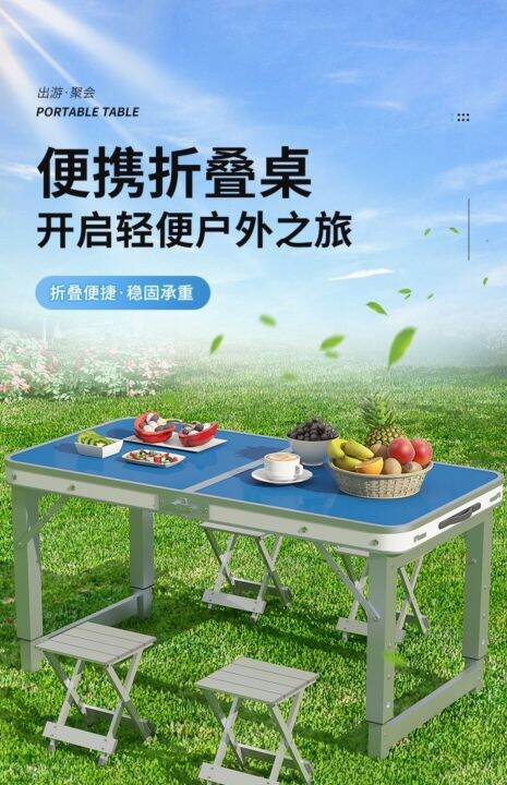 New Style Folding Table Night Market Street Stall Table Outdoor Stall ...
