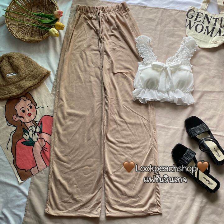Lookpeach ชุดเซ็ตเที่ยวทะเล2ชิ้น เสื้อครอปซีทู กางเกงกระบอกขายาว กางเกงขายาว เสื้อครอปแฟชั่น ชุด ...