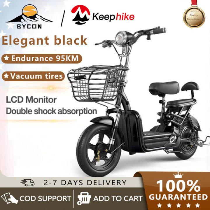 BYCON electric scooter 48Vscooter adult. High carbon steel electric ...