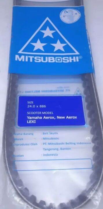V BELT SCOOTER BELT YAMAHA AEROX NEW AEROX LEXI MITSUBOSHI | Lazada Indonesia