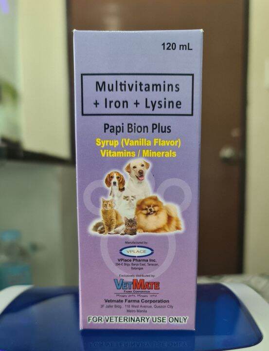 PAPI Bion Plus 120mL | Lazada PH