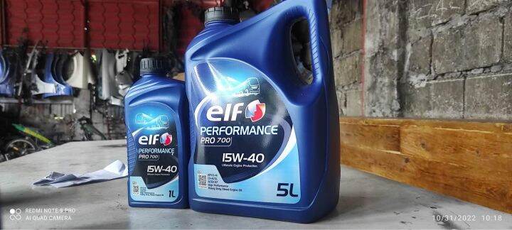 Elf Oil Lubricants | Lazada PH