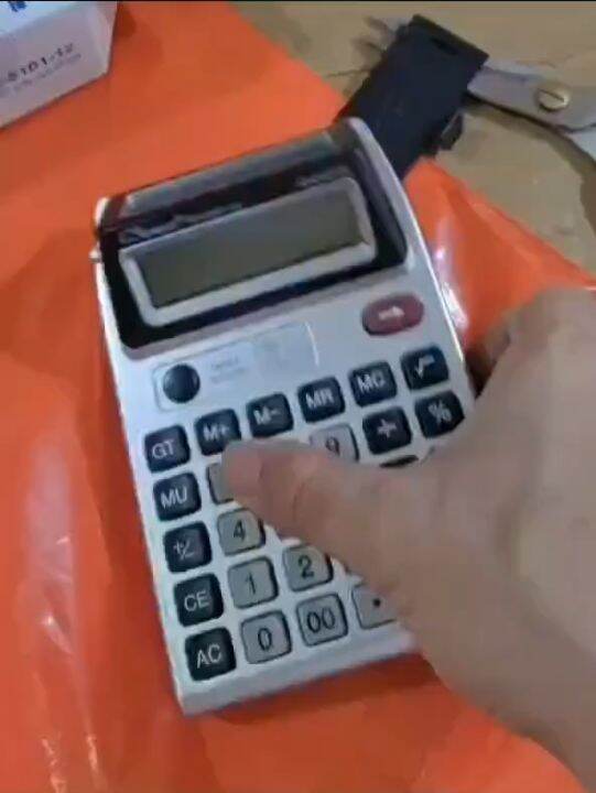 8101-12 side money detector (Just one battery, the other is for spare ...