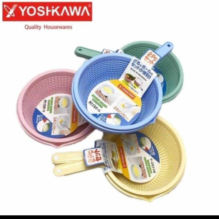 YOSHIKAWA baskom plastik set / baskom saringan sayur 20 cm B-081 | Lazada Indonesia