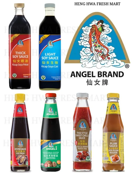 Angel Brand Thick Soy Sauce/Light Soy Sauce/Oyster Sauce/Vegetarian ...