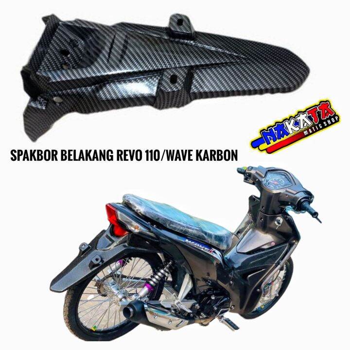 spakbor belakang motor revo karbon celup motif kevlar selebor belakang ...