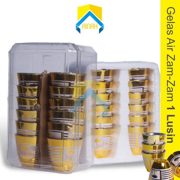 Gelas Air Zam-Zam Arab Kuning Golden Emas Per 1 Lusin | Versi Biasa Dan ...