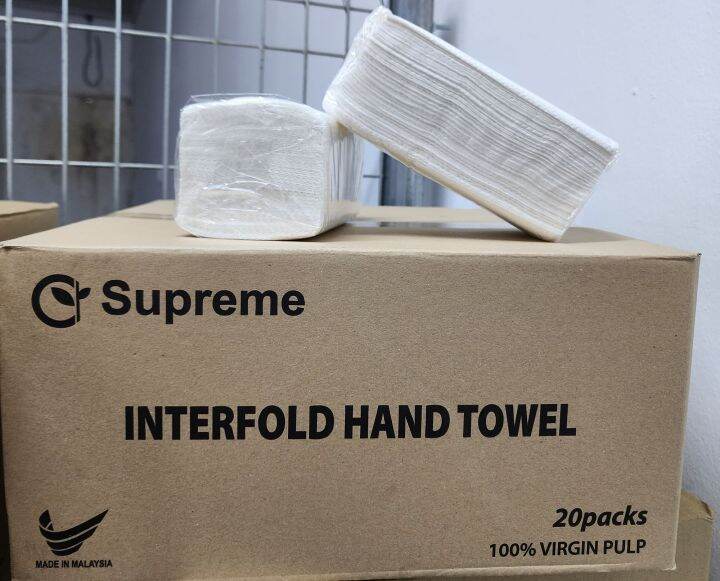 Supreme Interfold Hand towel 20pkt (full wrapped) | Lazada