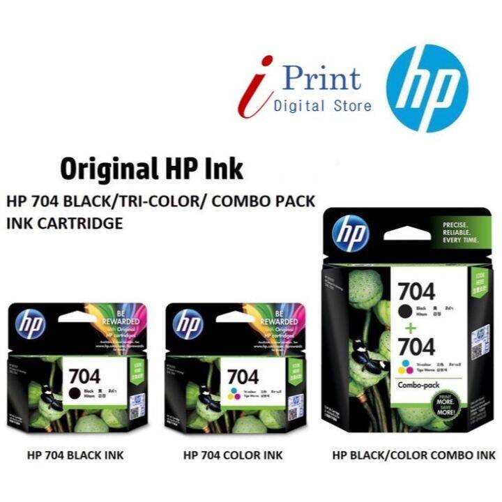 HP 704 BLACK/TRI-COLOR INK CARTRIDGE [100% ORIGINAL] | Lazada