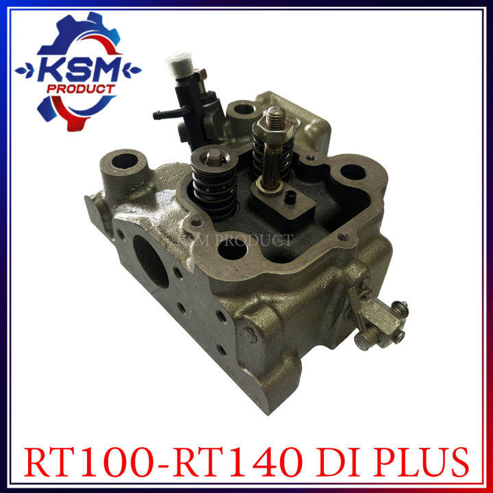 ฝาสูบ/ชุดฝาสูบ RT100-RT140 DI PLUS (ครบชุด) อะไหล่รถไถเดินตามสำหรับ ...