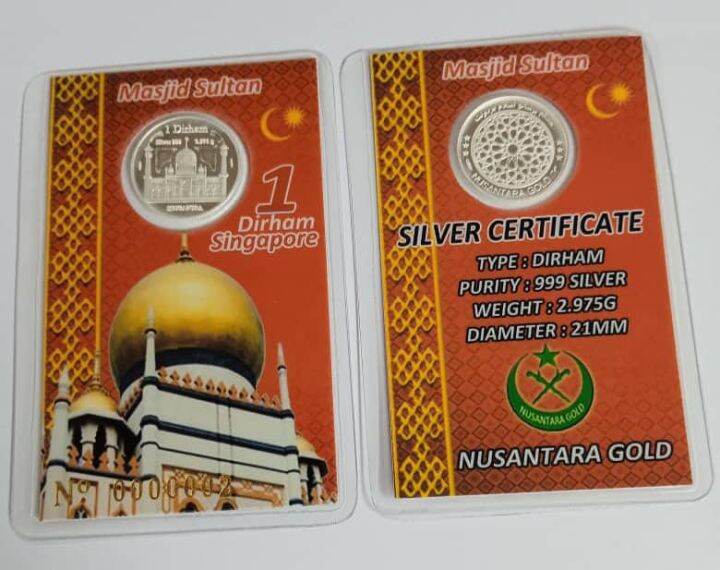 1 Dirham Singapore Masjid Sultan silver Perak 999 | Lazada