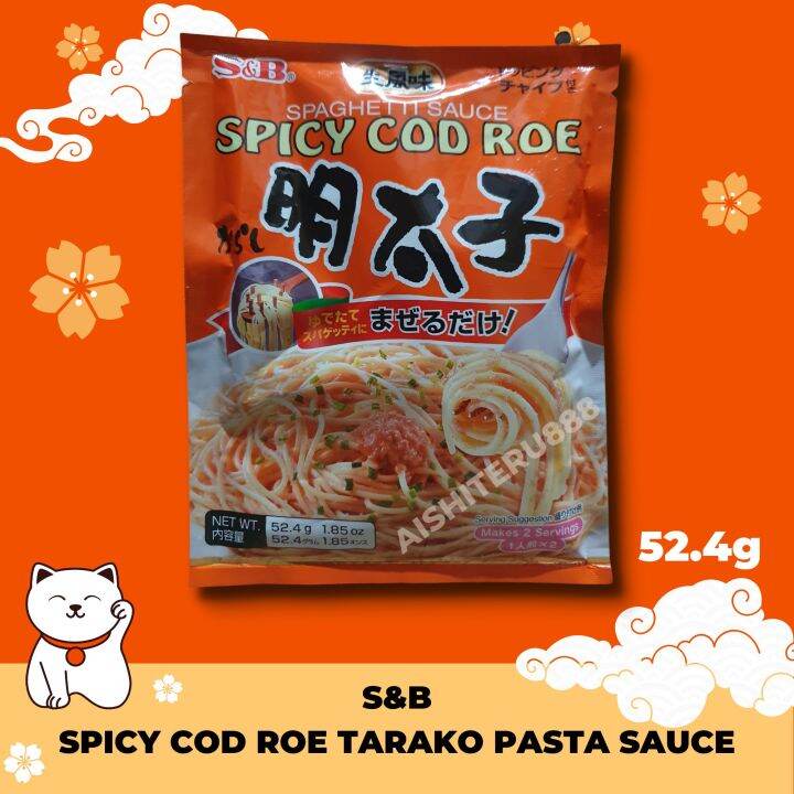 Japan S&B Spicy COD Roe Tarako Pasta Sauce 52.4g | Lazada PH
