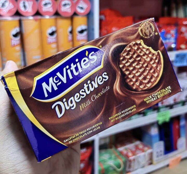 Mcvities Digestive Biscuits‼️50% off‼️168 pesos only | Lazada PH
