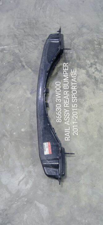 RAIL REAR BUMPER FOR KIA SPORTAGE P/N # 86630 3W000 | Lazada PH