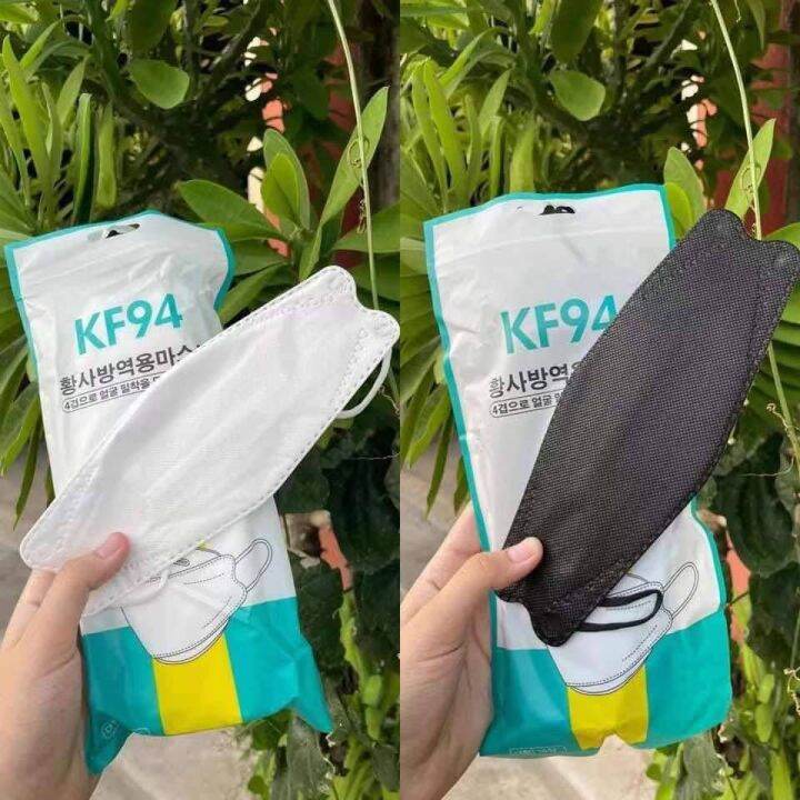 Kf94 แพ็ค10ชิ้น แมสเกาหลี แมสKf94 ผ้าปิดปาก | Lazada.co.th