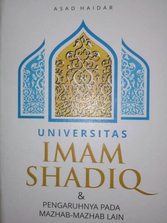 UNIVERSITAS IMAM JA'FAR SHADIQ | Lazada Indonesia