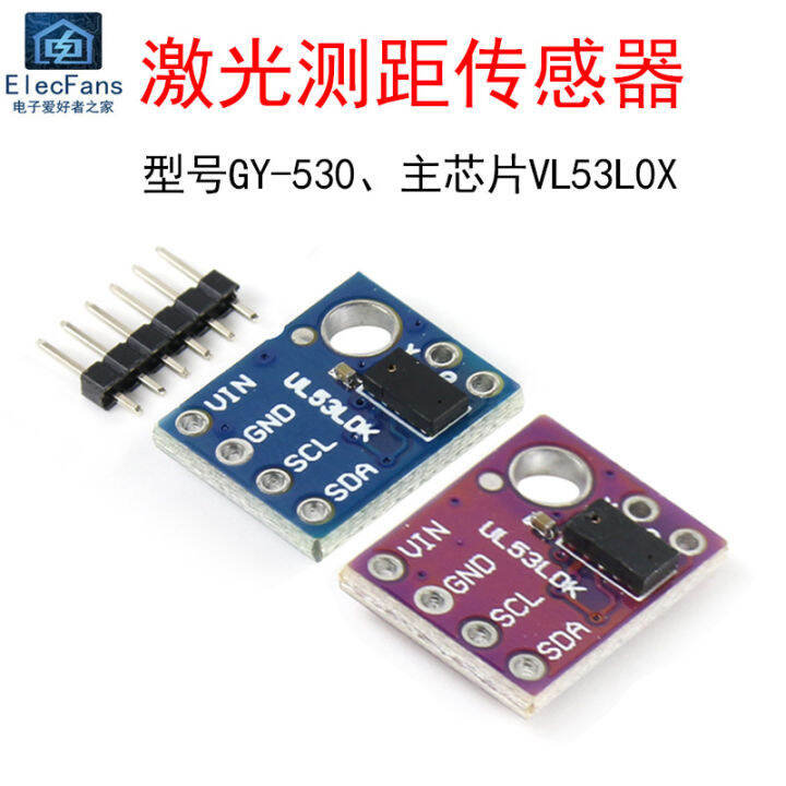 VL53L0X มินิเลเซอร์วัดระยะทางเซ็นเซอร์ ToF โมดูลวัดระยะทาง GY-530เวลา ...