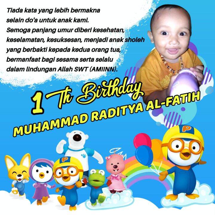 Stiker Ulang Tahun Anak (isi 50 lembar) - Stiker Ultah - Stiker Box ...