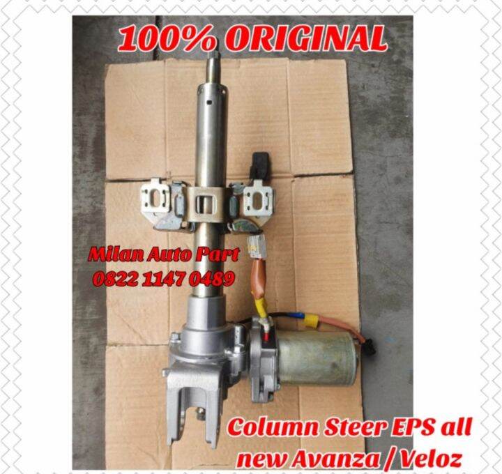 Column Steer EPS All New avanza veloz 2016 2017 2018 2019 2020 Original ...