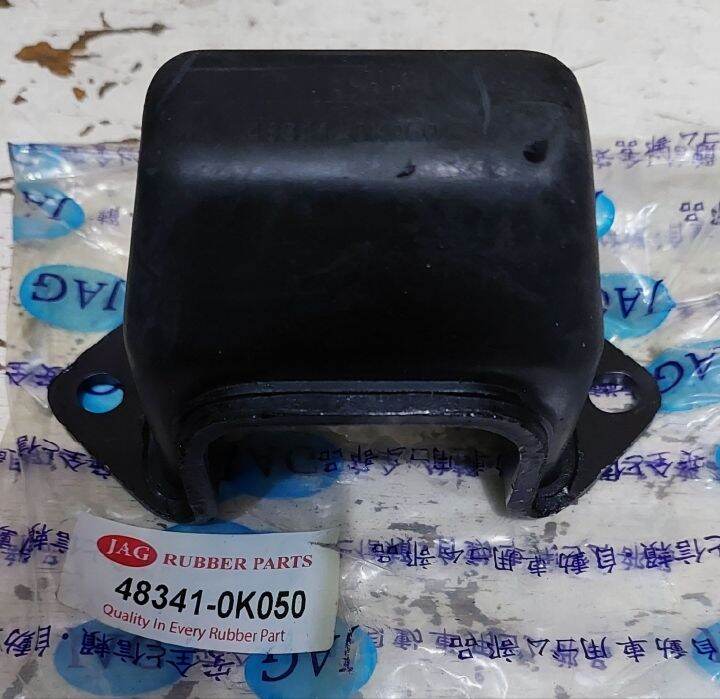 48341-0K050 REAR SPRING BUMPER SUPPORT TOYOTA FORTUNER | Lazada PH