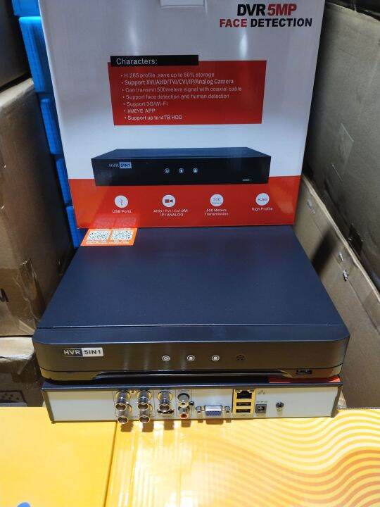 DVR 4ch xmeye 5mp Hybrid 4 Channel 5 MP Support Cctv AHD TVI CVI ANALOG ...