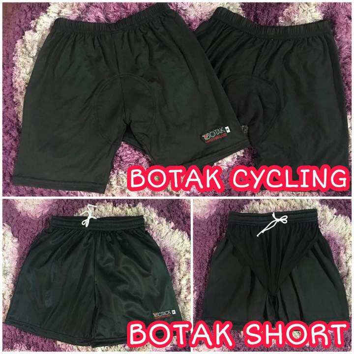 botak cycling and short | Lazada PH