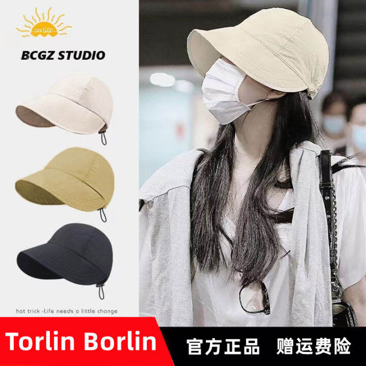 รุ่นเดียวกันกับ torlin borlin Zhao Lusi หมวกชาวประมงปีกกว้างสีดำทำให้ใบ ...