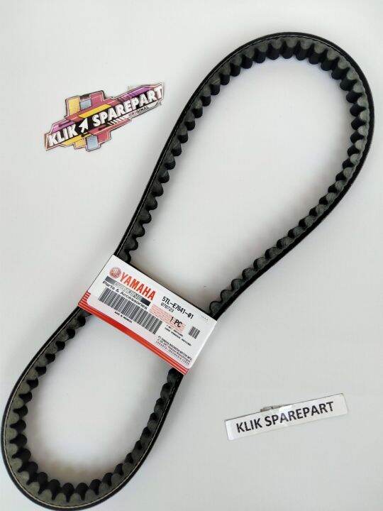 V-BELT Sabuk Penggerak Yamaha Mio Sporty Smile 5TL-E7641-01 Sparepart ...