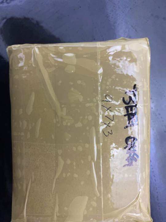 Tseri Ong | Lazada PH