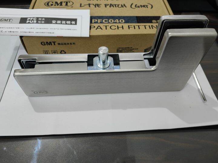 GMT L-TYPE PATCH FITTING 100% AUTHENTIC | Lazada PH