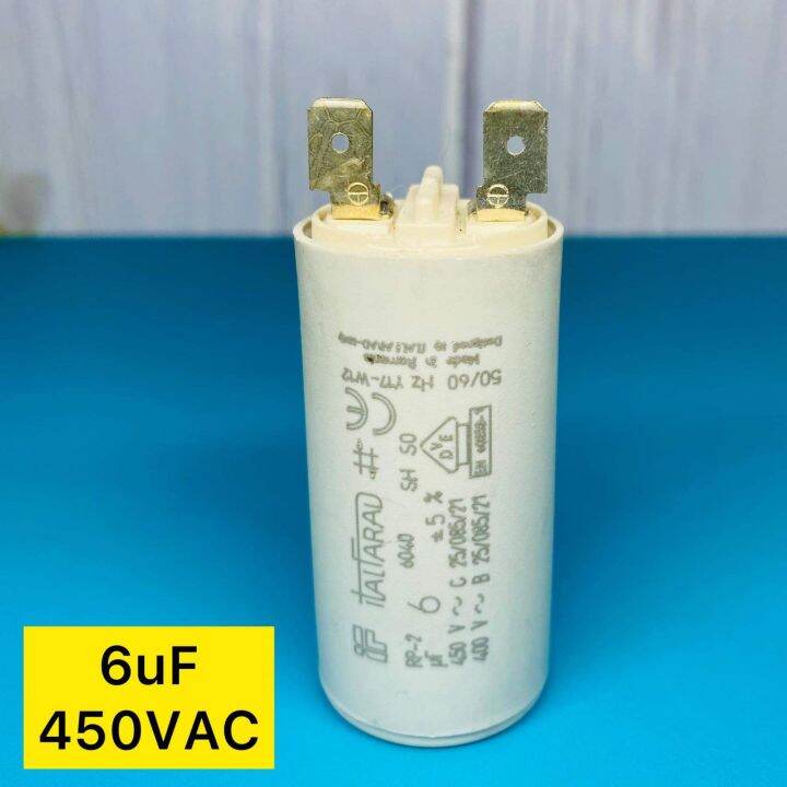 6UF 450VAC Made in Italy Starting / Running Capacitor | Lazada PH