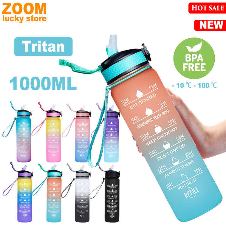 ขวดน้ำ Tritan 1000ml ขวดน้ำสำหรับออกกำลังกายขวดน้ำสำหรับกีฬา | Lazada.co.th