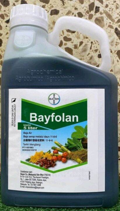 Bayer Bayfolan Foliar Fertilizer NPK 11-8-6 - 5 LITER | Lazada