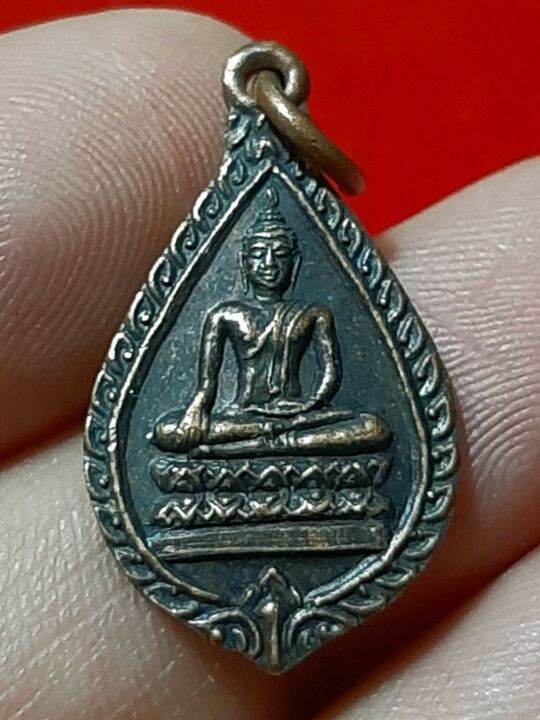 เหรียญพระพุทธ หลังยันต์ วนข.ปี 38 | Lazada.co.th