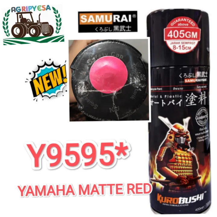 NEW!!! SAMURAI SPRAY PAINT YAMAHA MATTE RED Y9595* 400ML | Lazada PH