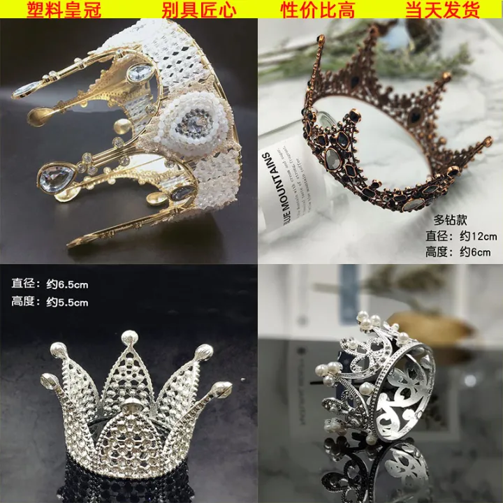 Plastic Lightweight Upright Queen Crown Retro Adult Black Crown Cake ...