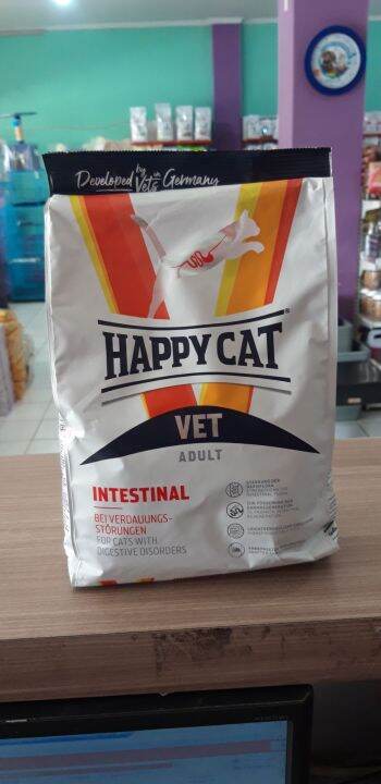 happy cat vet intestinal 1 kg fres pack | Lazada Indonesia