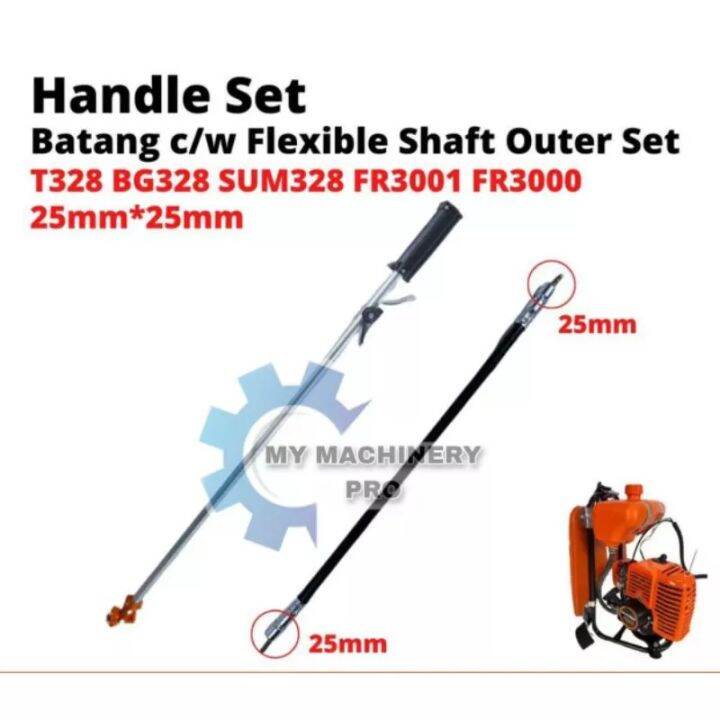 Brush Cutter BG328 Handle Set + Flexible Shaft / Batang Box Mesin ...