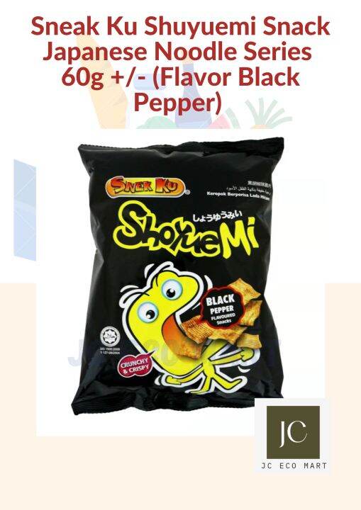 Snek Ku Shoyuemi Snack Japanese Noodle Series 60g +/- - (Flavor: Black ...