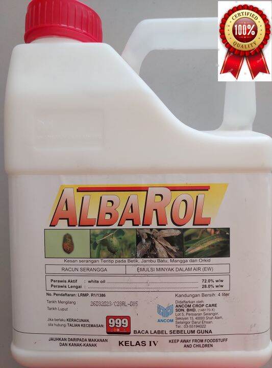 ALBAROL RACUN SERANGGA 4L | Lazada
