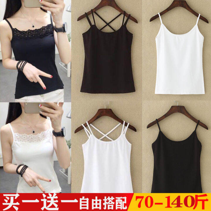 Small Sling Vest Women's Fashion Tape Solid Color 1-2 Slim Fit Slim ...