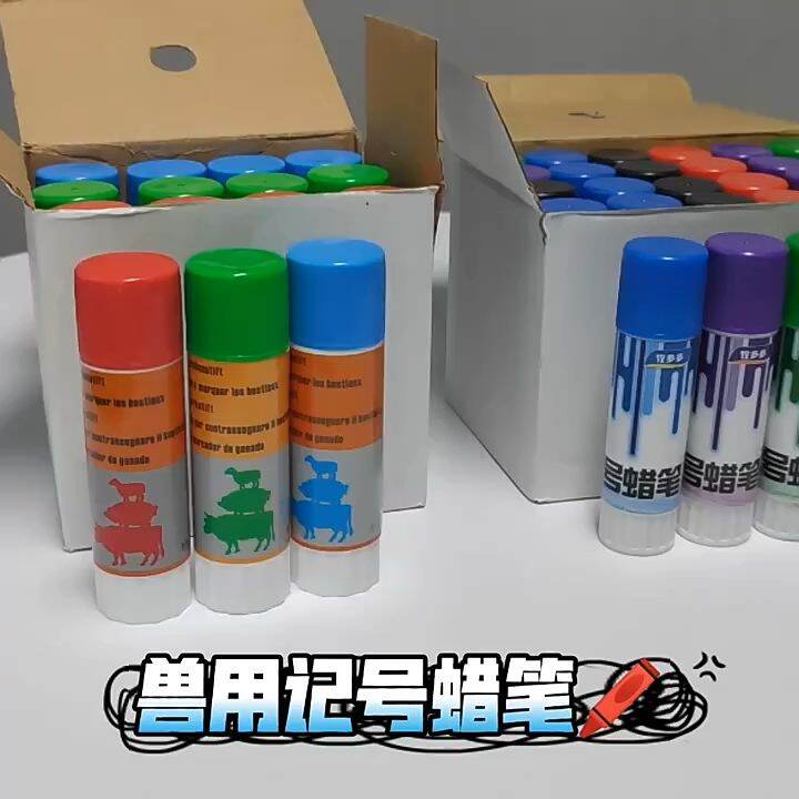 3Pcs Pig Marker Crayon Animal Crayon Marker Stick Livestock Goat Cow ...