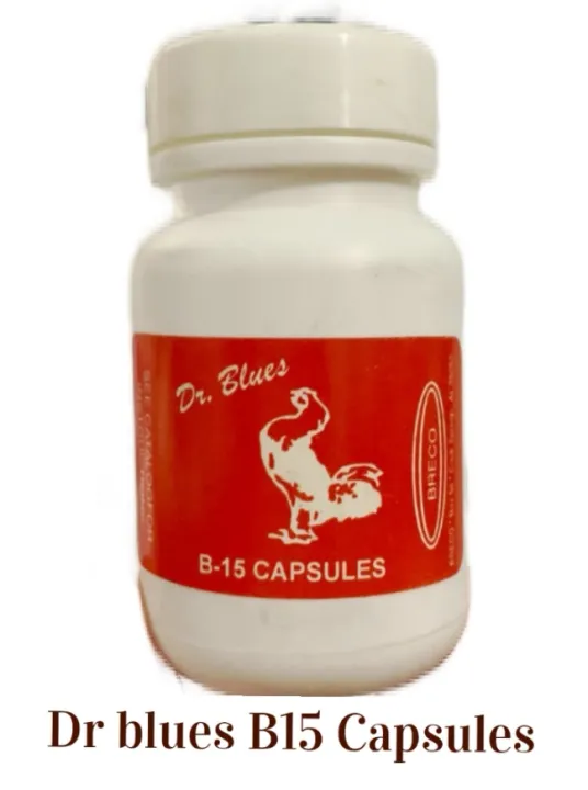 DR BLUES B15 CAPSULES | Lazada PH