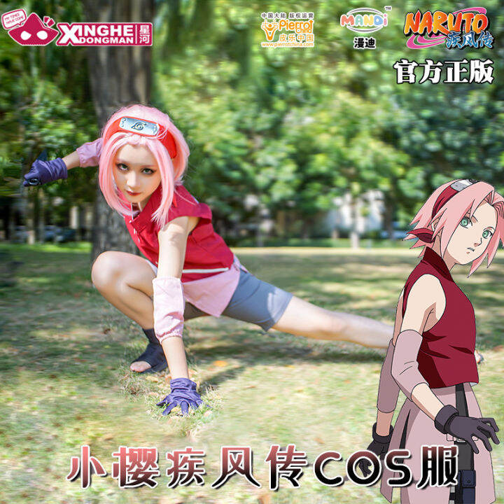 Naruto Authentic Naruto Wind-Breaking Sakura Cos Costume Sakura Haruno ...