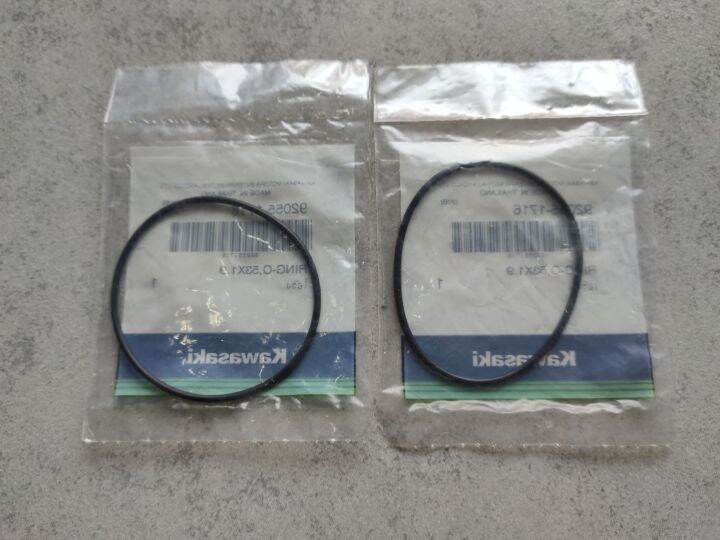 O RING OIL FILTER CAP 2 PC SET ORIGINAL FOR KAWASAKI BARAKO 175 VERSION ...